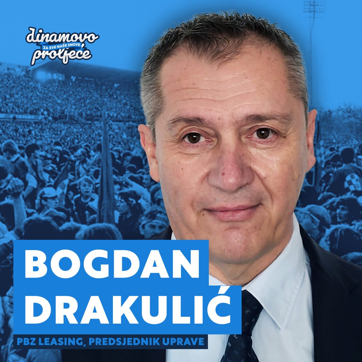 O nama - Dinamovo proljeće
